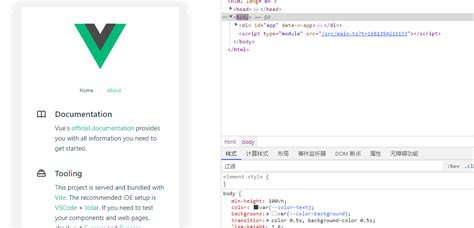 vue3封装全局函数式组件方法总结 vue js 脚本之家