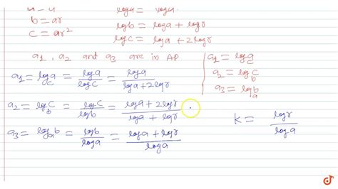 if a b c are distinct positive real numbers in g p and `log ca log bc log ab` are in a p