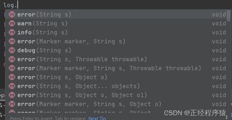 spring boot的日志文件 springboot 只有一个 日志文件 csdn博客