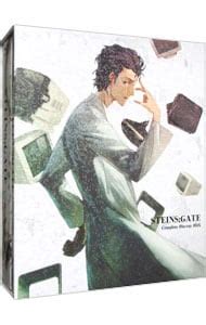 Bluraysteinsgate Bluray Box Box Dvd