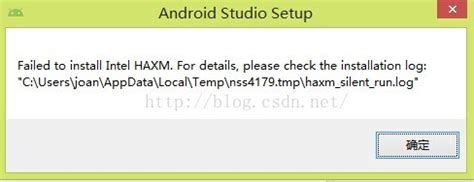 The Solution Of Failed To Install Intel Haxm Error In Android Studio