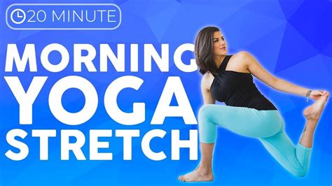 20 Minute Full Body Morning Yoga Stretch SUNRISE YOGA Sarah Beth