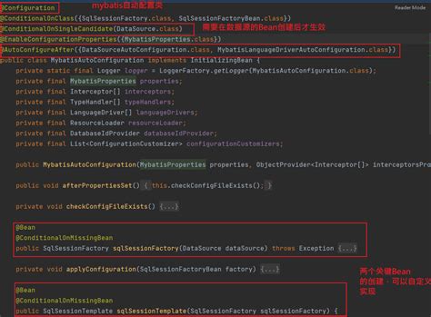 mybatis spring boot starter中设定多数据源，并实现durid的监控 druid monitor 多数据源 csdn博客