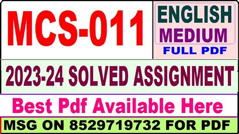 Mcs Solved Assignment Mcs Solved Assignment