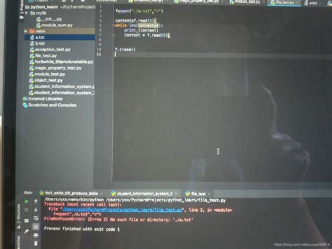 python 读取文件，出现文件不存在错误 spyder銝要o such file or directory csdn博客