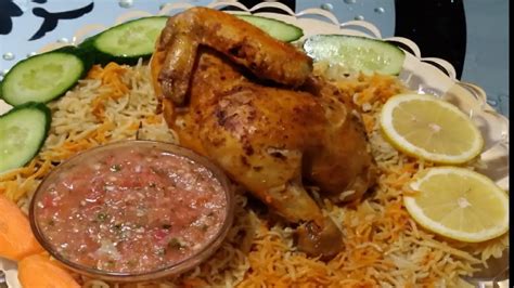 Arabic Mandi Mandi Recipe Mandi Chicken Mandi Chicken Mandi