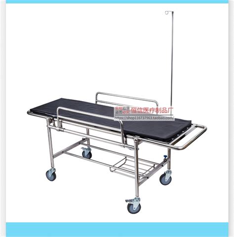 Taobao