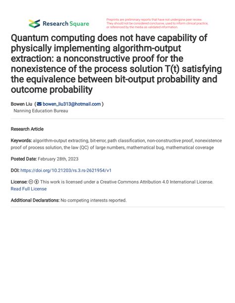 pdf quantum computing does not have capability of physically implementing algorithm output