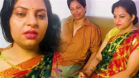 अच्छा त्रिगुट देसी