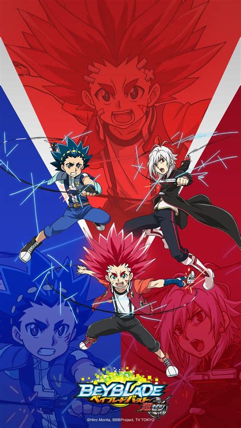 Beyblade Burst Turbo Aiga Wallpapers Wallpaper Cave