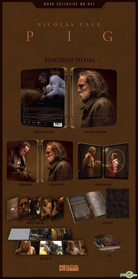 YESASIA Pig 2021 Blu Ray Quarter Slip Steelbook Limited Edition