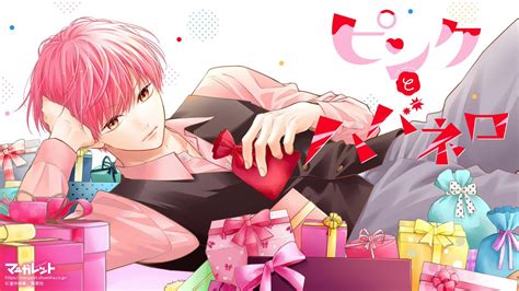 Shoujosei News Info On Twitter Rt Shoujocrave Pink To Habanero