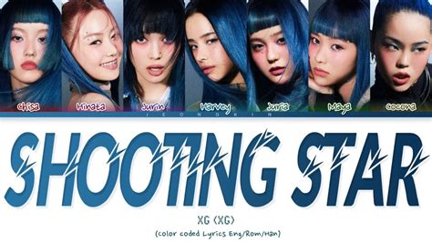 Xg Shooting Star Color Coded Lyrics Eng Rom Han Youtube