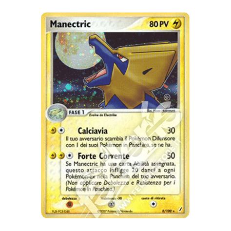 008 100 Manectric Holo IT MINT Federicstore