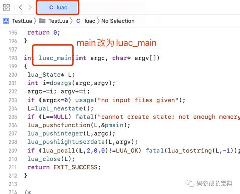 lua5 4 源码剖析——杂谈 之 如何调试lua源码 知乎