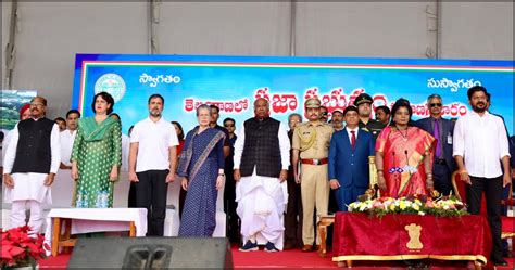Telangana News Telangana Revanth Reddy Oath Taking Ceremony Telangana