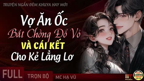 V N C B T Ch Ng V V C I K T Cho K L Ng L Tr N B Truy N