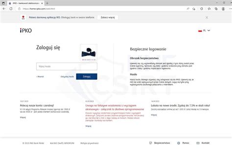 Urząd KNF on Twitter RT CSIRT KNF UWAGA Ostrzegamy klientów PKOBP