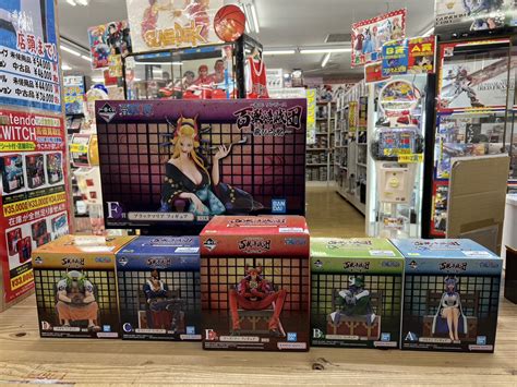 佐々店こんなの買い取りました一番くじ ワンピース 百獣海賊団 飛び六胞 A賞 うるティ他 マンガ倉庫 長崎グループ公式HP