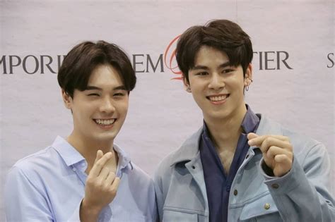 Phần 2 My Engineer Chàng kĩ sư của tôi