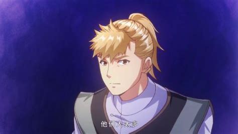我可以无限顿悟 23 动漫 高清完整版视频在线观看 腾讯视频