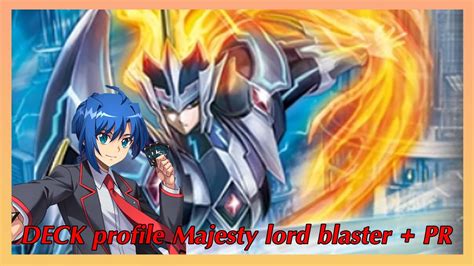 Cardfight Vanguard Dear Days Majesty Lord Blaster