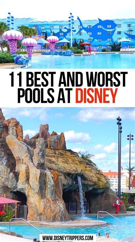 11 Best And Worst Pools At Disney World Artofit