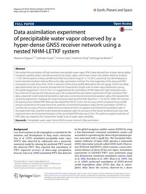pdf data assimilation experiment of precipitable water vapor observed by a hyper dense gnss