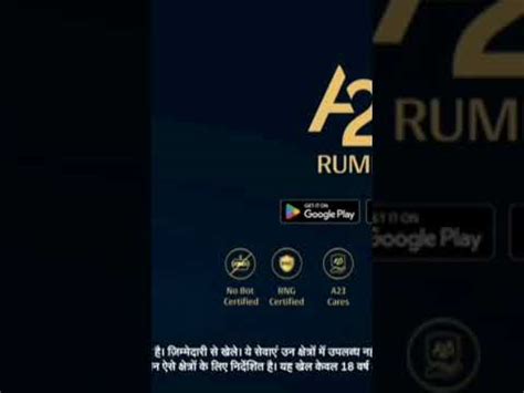 A23 Rummy 1500 Instant Welcome Bonus YouTube