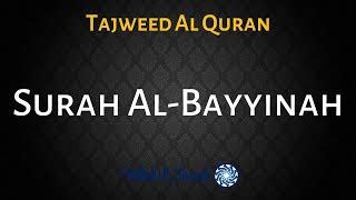 Surah Bayyinah Ayman Sweid Video