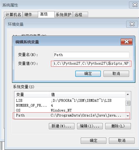 在windows系统电脑上同时安装python2 x和python3 x版本 和而同 博客园
