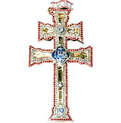 Cruz De Caravaca Historia Y Significado De La Cruz Protectora