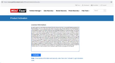 Offline Activation MiniTool