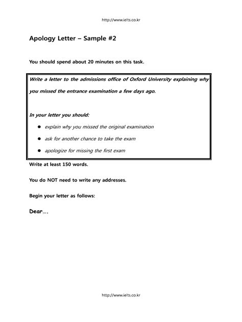 Fillable Online Apology Letter Sample 2 Fax Email Print PdfFiller