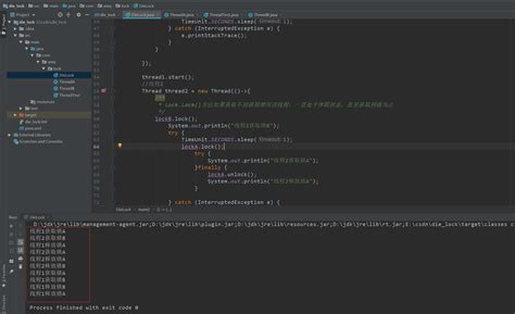 java中的死锁及其解决方案 java死锁 csdn博客