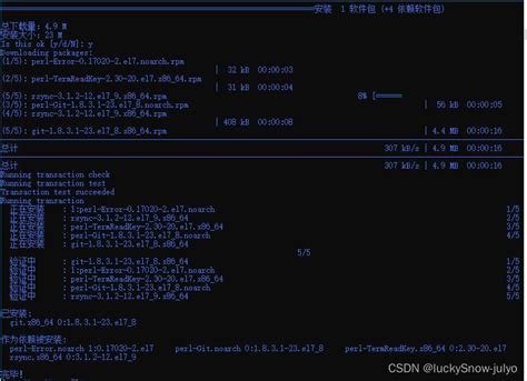 centos7安装git csdn博客