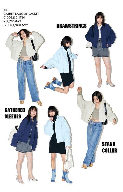 MOUSSY SHIRT COLLECTION 2023 Vol 1バロックジャパンリミテッド 公式通販サイト SHEL TTER