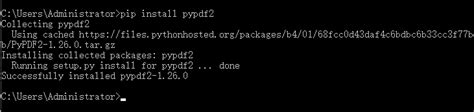 python 之 pip、pypdf2 安装与卸载 豌豆ip代理