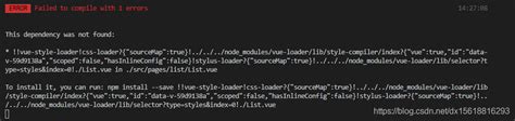 error failed to compile with 8 errors running npm run dev fast refresh gatsby vrogue