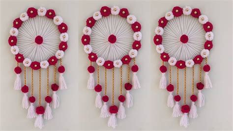 New Design Woolen Flower Wall Hanging Craft Ideas Super Easy Woolen