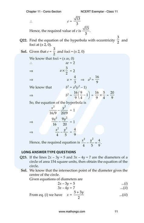 NCERT Exemplar For Class 11 Maths Chapter 11 MathonGo