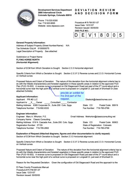 Fillable Online Deviation Request 4 Fax Email Print PdfFiller