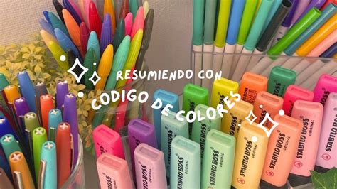 aprendiendo a resumir código de colores YouTube