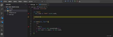 Warning Gdb Failed To Set Controlling Terminal Operation Not