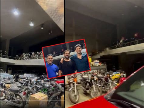 MS Dhoni च Bike Collection पहन वयकटश परसद चकरवल पसट कल