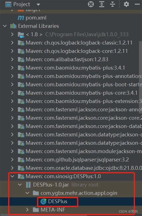 springboot项目第三方jar包打包到maven本地仓库 springboot项目怎么打包到本地仓库 csdn博客