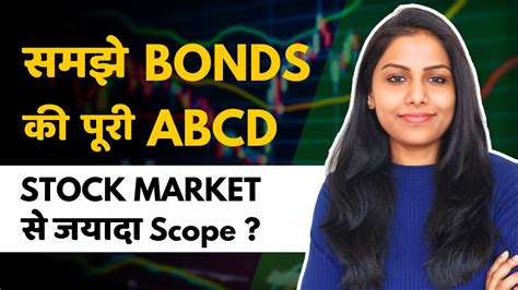 What Are Bonds And How Do They Work Everything You Need To Know
