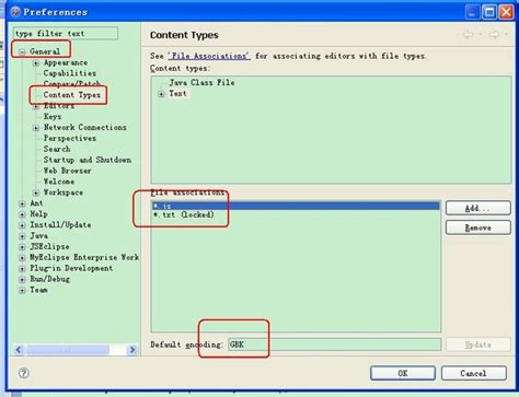 eclipse myeclipse 中js中文乱码解决方法 myeclise2016 运行 js 乱码 csdn博客