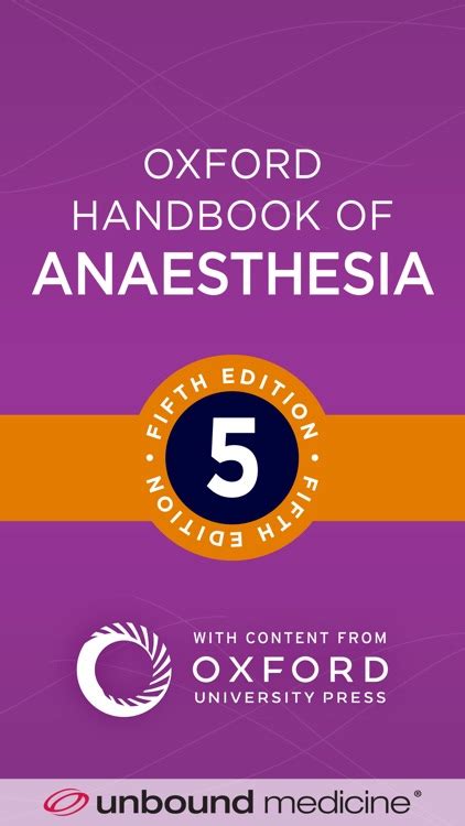 Oxford Handbook Of Anesthesia By Unbound Medicine Inc
