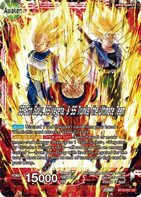 Son Goku Vegeta Trunks SS Son Goku SS Vegeta SS Trunks The